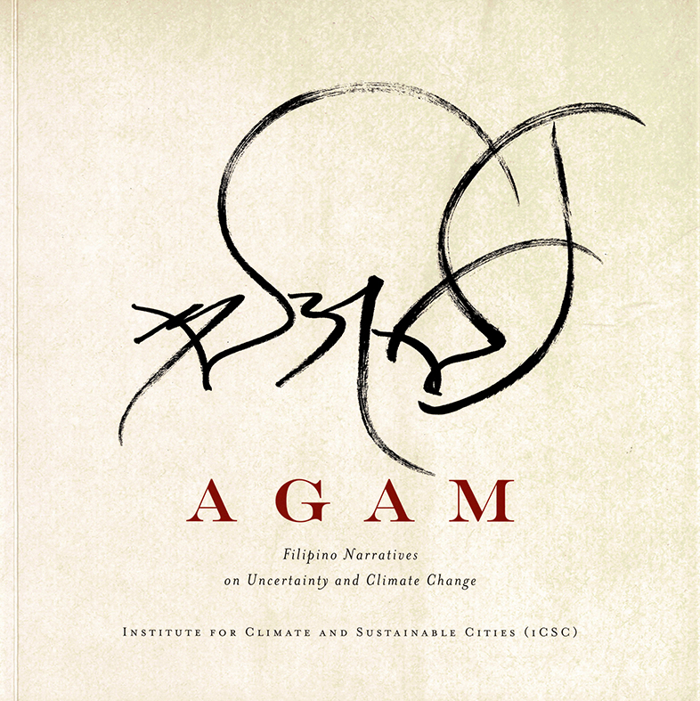 Home – Agam